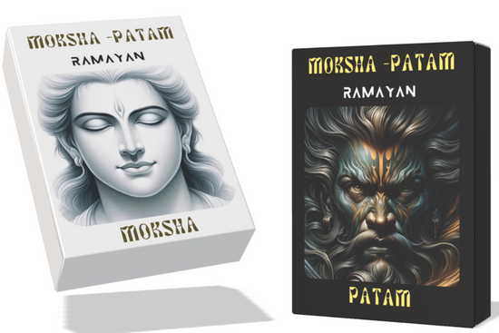 Moksha Patam